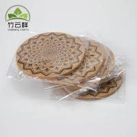 China Absorbent Reusable Wooden Coaster Custom Cork Coasters For Tableware for sale