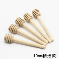 China Hotel Restaurant Home Wooden Honey Dipper Drizzler Stirring Stick Spoon Rod Muddler Dispense for sale