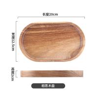 China Vintage Eco Desserts Wooden Serving Tray Wood Breakfast Plates With 3 Slots for sale