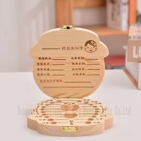 China Baby Tooth Fairy Box, First Tooth Keepsake Box for Kids - Wooden Tooth Holder & Storage Gift Box for Boys and Girls for sale