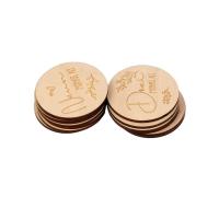 China Baby Monthly Cards Wooden Cards Double Sided Discs  Baby Gift Sets Stickers Blocks Set of 13 with Drawstring Bag for sale