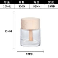 China 100ML Round shaped Reed Diffuser Glass Bottles with Beech wooden round lid for living Room for sale