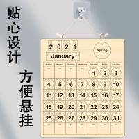 China Montessori Toy wooden Home calendar  for children education learning toy for sale