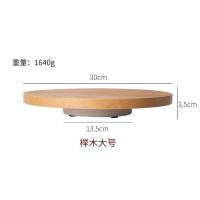 China Acacia wood Cake Plate Tray Turntable Rotating Cake Stand Cake Decorating Rotary Table For Kitchen for sale