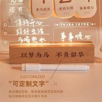 China Customize Wooden Table Lamp Base Acrylic Reminder card decoration memo Luminescent note board for sale