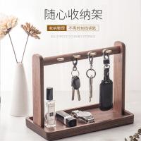 China Entrance key shelf wooden desktop storage tray living room porch multi-functional jewelry watch storage for sale