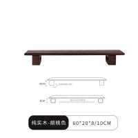 China Walnut Laptop Monitor Stand Adjustable Riser Wooden Desktop Shelf for Computer Laptop Printer TV Cellphone Stand for sale