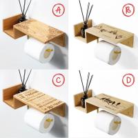 China Wood Toilet Paper Holder Wooden Toilet Paper Holder with Macrame Style Phone Holder Easy Storage Wall Shelf for sale