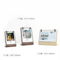 China Desk Wooden Calendar Stand 6inch 7inch 8inch  Calendar Wood Stand for sale
