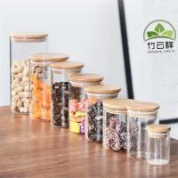 China Creative manufacturers wholesale exquisite home wood can be customized practical wood cover for sale