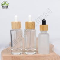 China Manufacturers wholesale exquisite home decoration new style wooden fragrant lid for sale