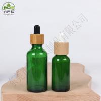 China Manufacturers wholesale exquisite home decoration new style wooden fragrant lid for sale