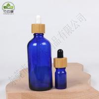 China Manufacturers wholesale exquisite home decoration new style wooden fragrant lid for sale