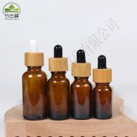 China Manufacturers wholesale exquisite home decoration new style wooden fragrant lid for sale