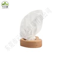 China Creative manufacturers wholesale exquisite home wood can be customized practical wood cover for sale