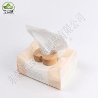 China Creative manufacturers wholesale exquisite home wood can be customized practical wood cover for sale