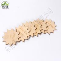 China Wooden Christmas pendants small lanterns for home decorations for sale