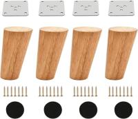 China Customized Sofa Legs-Furniture Legs,Round Couch Legs- Wood Furniture feet for sale