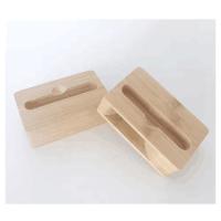 China Custom Bamboo Wooden Mobile Cell Phone Loud Speaker Portable Mobile Phone Stand Mini Amplifier for sale