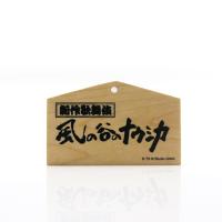 China Wooden Gift Tags, Gift Wrap Tags With Printing Logo for Wedding Craft Hang Tags. for sale