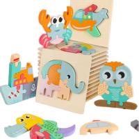 China Wholesale high quality customized style wooden toy for kids educational wooden toy for sale