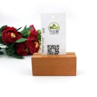 China Desk Business Card Holder Office Wooden Business Card Desktop Display Stand for Office and Home for sale