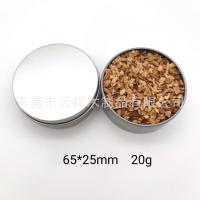 China Walnut Wood Bar Tools Sustainable Luxury Smoker Kit Eco Cocktail Drink Smoker for sale