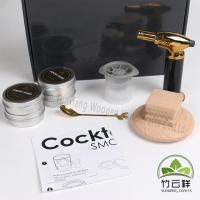 China Whiskey Smoker Kit with Torch, Cocktail and Bourbon Smoker Kit for Drinks for sale