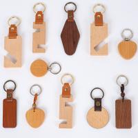 China Customized Wooden Plywood Keychain, Wood Engraving Blanks for DIY Gift Crafts for sale