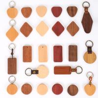 China Customized Wooden Plywood Keychain, Wood Engraving Blanks for DIY Gift Crafts for sale