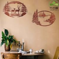 China Wood Wall Art Forest Animal Rustic Wall Art Decor Laser Cutting for sale