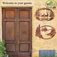 China Wood Wall Art Forest Animal Rustic Wall Art Decor Laser Cutting for sale