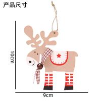 China New Christmas style small decorations atmosphere pendant High quality wooden materials for sale