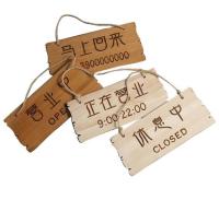 China Customized Wooden Listings Creative Business Status Wooden Signs Ornaments and Decorations Customized Houseplates for sale