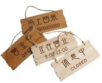 China Customized Wooden Listings Creative Business Status Wooden Signs Ornaments and Decorations Customized Houseplates for sale