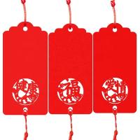 China Ecofriendly Wooden Prayer Cards Temple Decoration Hangtags Scenic Spots Wishing Cards for sale