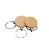 China Customized Graphic Beech Wood Carabiner Keychain a Variety of Key Rings for sale
