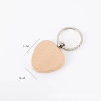 China Customized Graphic Beech Wood Carabiner Keychain a Variety of Key Rings for sale