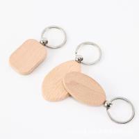 China Customized Graphic Beech Wood Carabiner Keychain a Variety of Key Rings for sale