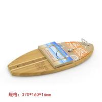 China Wooden Fish-Shaped Board. Stylish and Versatile Wooden Decor and Functional Board. Ideal for Crafts and Display for sale