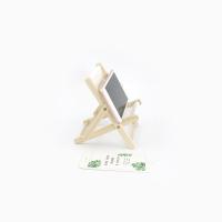 China Phone holder wooden beach chair cellphone stand for sale