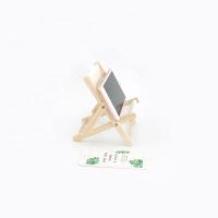 China Wood and Canvas Beach Deck Chair Desk Stand for Smartphone wooden mobile phone holder for sale