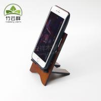 China Exquisite carved wooden mobile phone holder  cell phone stand for sale