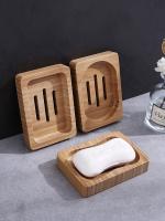 China Varnished Bathroom Items Bamboo Soap Dish Bathroom Kitchen Shower Soap Saver for sale