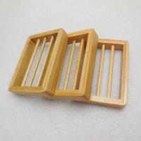 China Natural Bamboo  soap dish /Bathroom soap holder/ Bamboo soap tray for sale