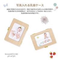 China Natural Beech Wooden Tooth Box for Baby gift for sale