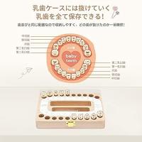 China Natural Beech Wooden Tooth Box for Baby gift for sale