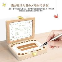China Natural Beech Wooden Tooth Box for Baby gift for sale