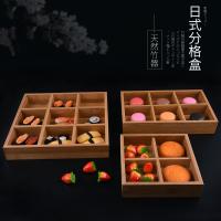 China Wooden nine compartment dinner plate Bamboo custom   Multifunctional food dinner plate for sale
