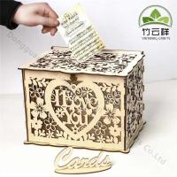 China Warm DIY Wedding Card Box with Lock Wood Card Box Gift Card Holder Card Box Perfect for Weddings, Baby Showers, Birthdays for sale